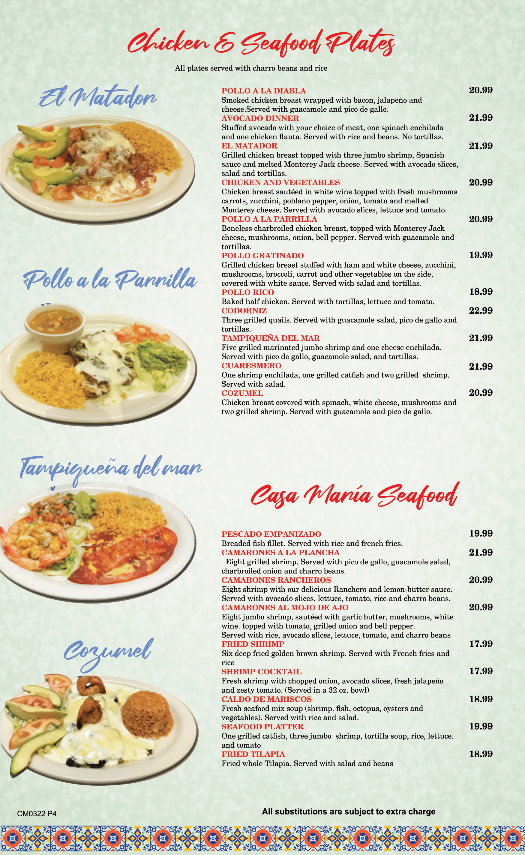 Casa Maria Mexican Restaurant in Katy, TX