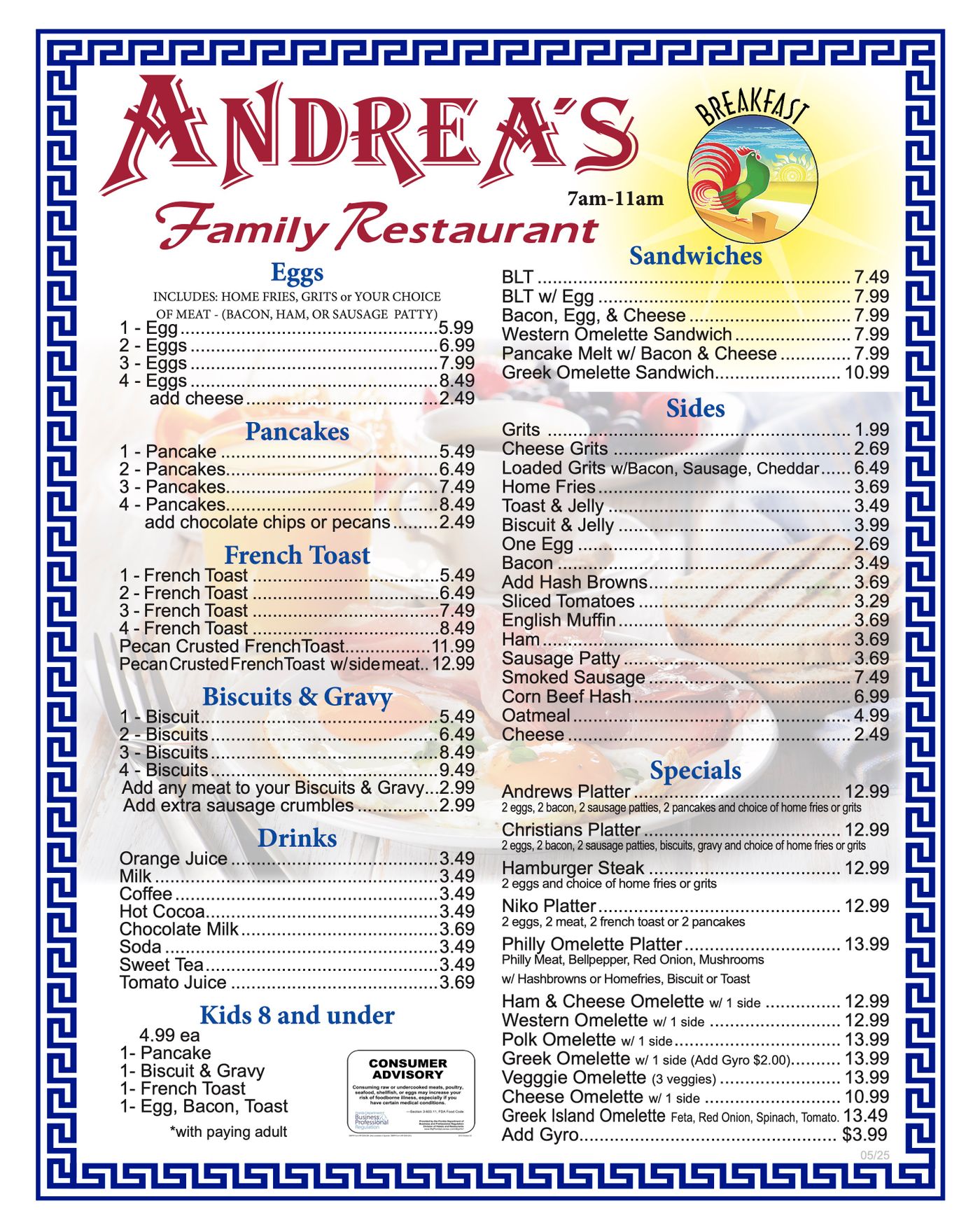 Dinner Menu of Andreas Greek Restaurant
