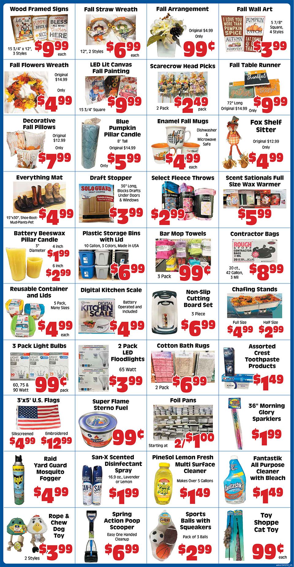 Wow Outlets | Current Ad