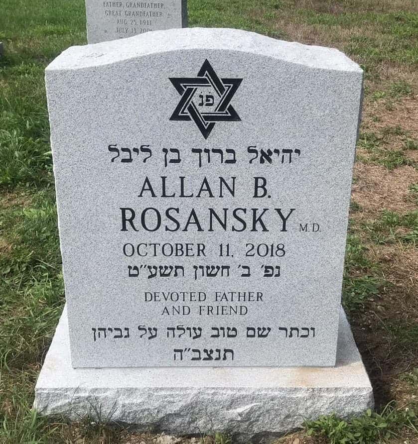 Slotnick Monuments - 100 Years and Five Generations of Memorials